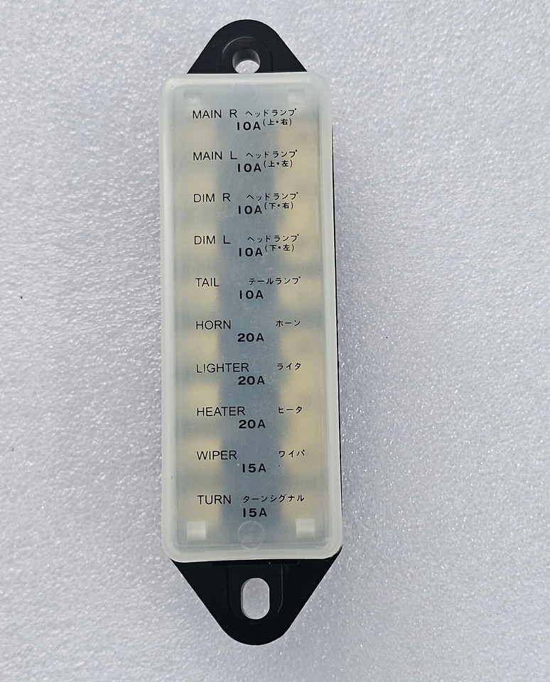 TOYOTA LAND CRUISER FJ40 FJ43 FJ45 HJ45 BJ40 BJ42 BJ43 FUSE BOX AND ...
