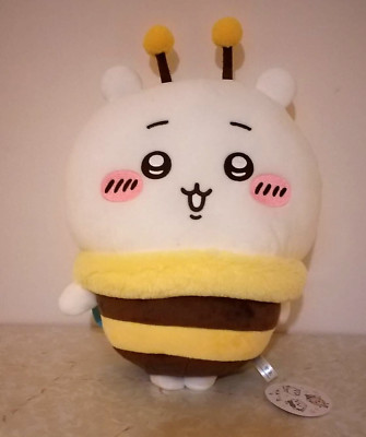 Chiikawa plush doll stuffed animal honey bee large 35cm cute | eBay