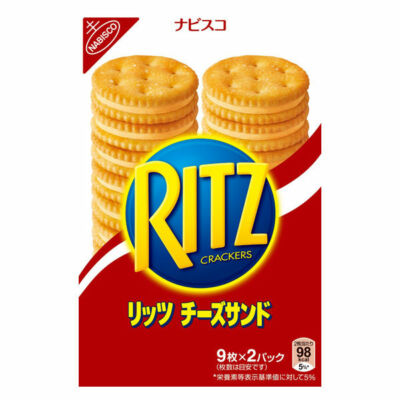 Ritz, Cheese Sand, Cracker Sandwiches, 18pc in 1 box | eBay