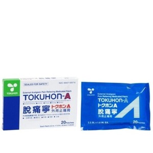 bobchen8811 | eBay Stores
