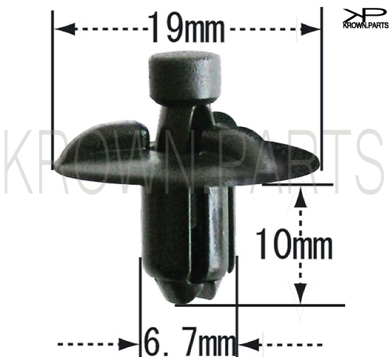 20x 6.7mm Clip For Lexus Toyota 53259-48010 Motor Cover Plastic Panel ...