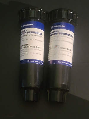 (LOT OF 2) Orbit Hard Top 15' Adjustable 360 Degree Pattern 4" Pop-Up ...