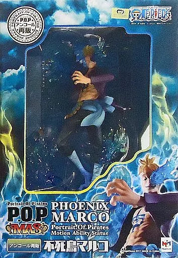 Figure Phoenix Marco Encore Resale "One Piece" Excellent Model | eBay