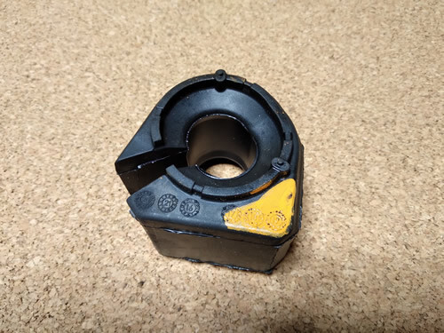 GENUINE LAND ROVER REAR STABILIZER BAR BUSHING RANGE ROVER 13 DISCOVERY ...