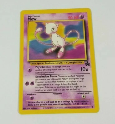Mew 1995 Promo Pokemon card #151 Original First Edition in plastic ...