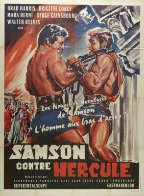 SAMSON AGAINST HERCULES MOVIE POSTER Rare Hot Vintage | eBay
