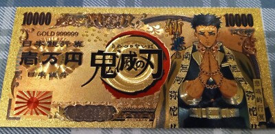 DEMON SLAYER 24K Gold Flake Dollar Currency Collectable (4) | eBay