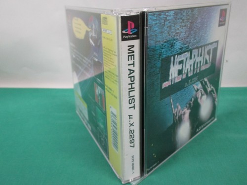 PlayStation -- META-PH-LIST μ.X.2297 -- PS1. JAPAN. game. work fully ...