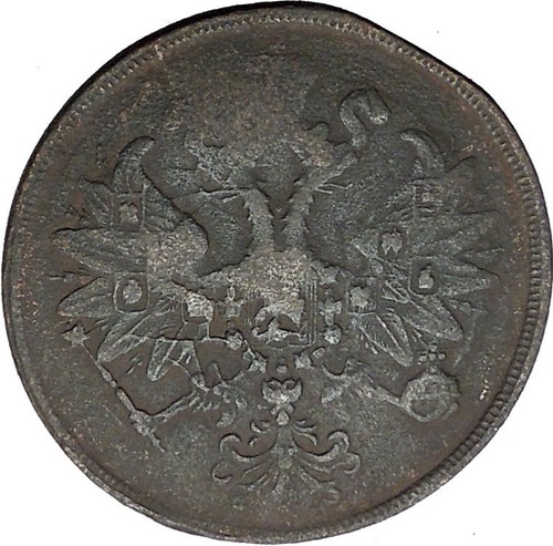 1861 Emperor ALEXANDER II the LIBERATOR Antique Russian 2 Kopeks Coin ...