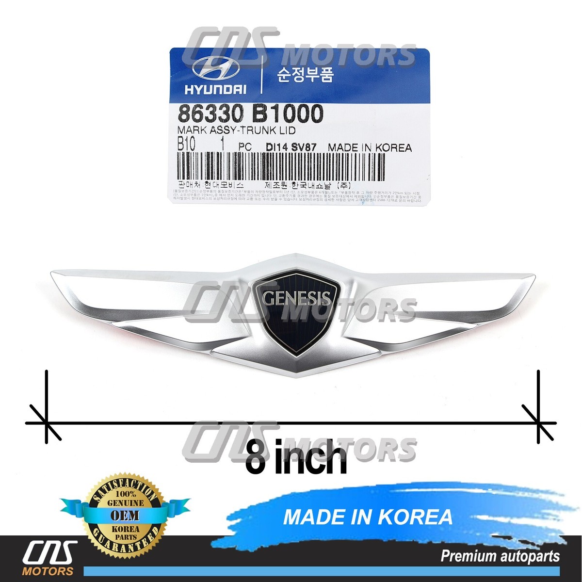 Hyundai Genesis Trunk Logo M&S Carart Oval Chrome Emblem Genesis Coupe