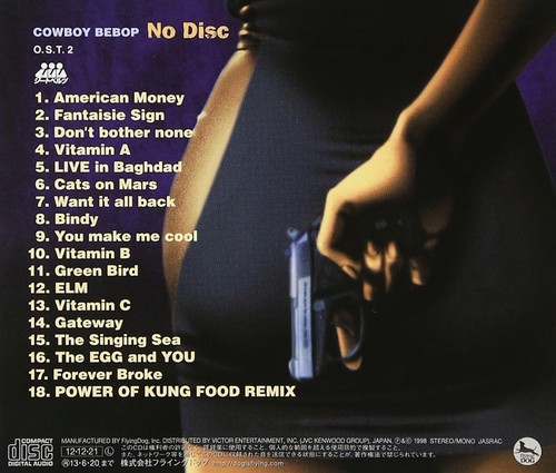 COWBOY BEBOP NO DISC ORIGINAL SOUNDTRACK 2 CD Anime OST Kanno Yoko ...