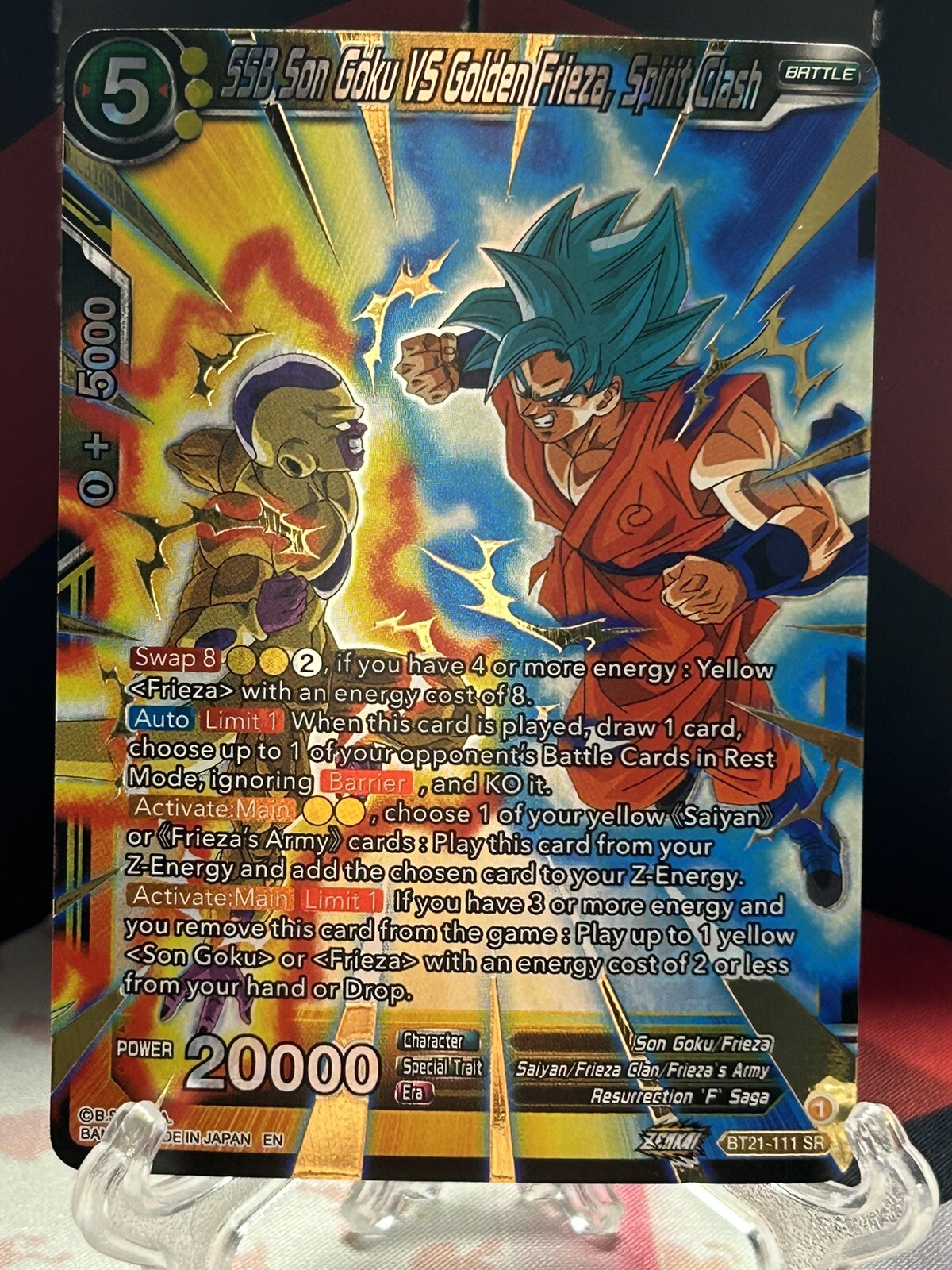 SSB Son Goku VS Golden Frieza, Spirit Clash - BT21-111 - SR Dragon Ball ...