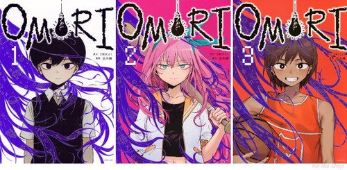 Japanese Language Manga Comic Book Omori オモリ vol.1-3 set | eBay