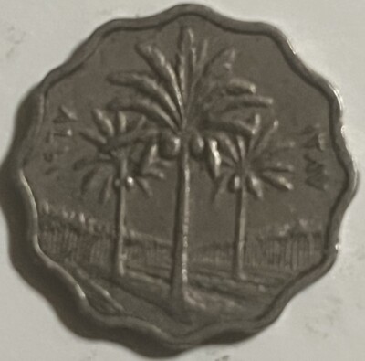 Iraq Scalloped Coin 5 fils Three Palm Trees Middle East | eBay