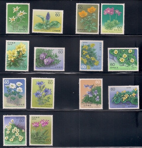 Japan 1984-86 Sc # 1570-83 Alpine Plants Issue MNH (53715) | eBay
