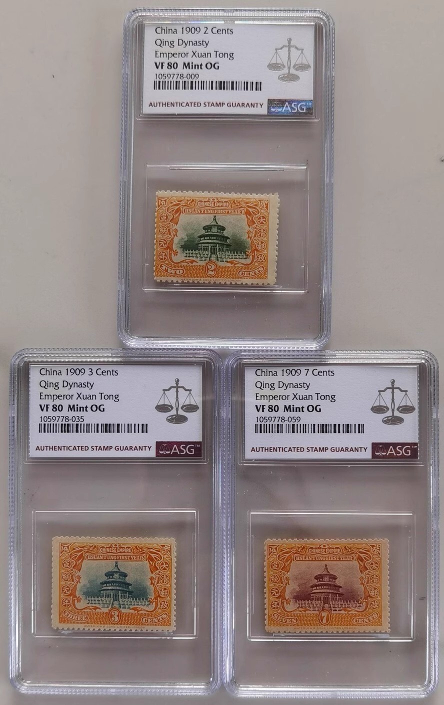 China 1909 Qing Dynasty emperor Xuan Tong ascend the throne stamp ASG ...