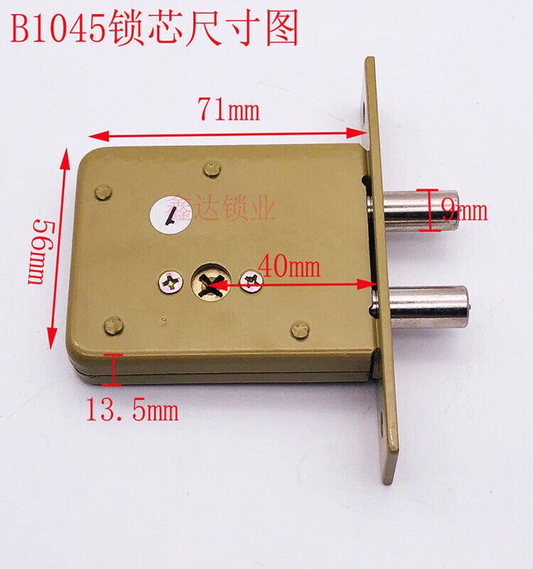 AFS Security Door Lock Mortise Lock Invisible Door Lock Cross Key B1045 ...