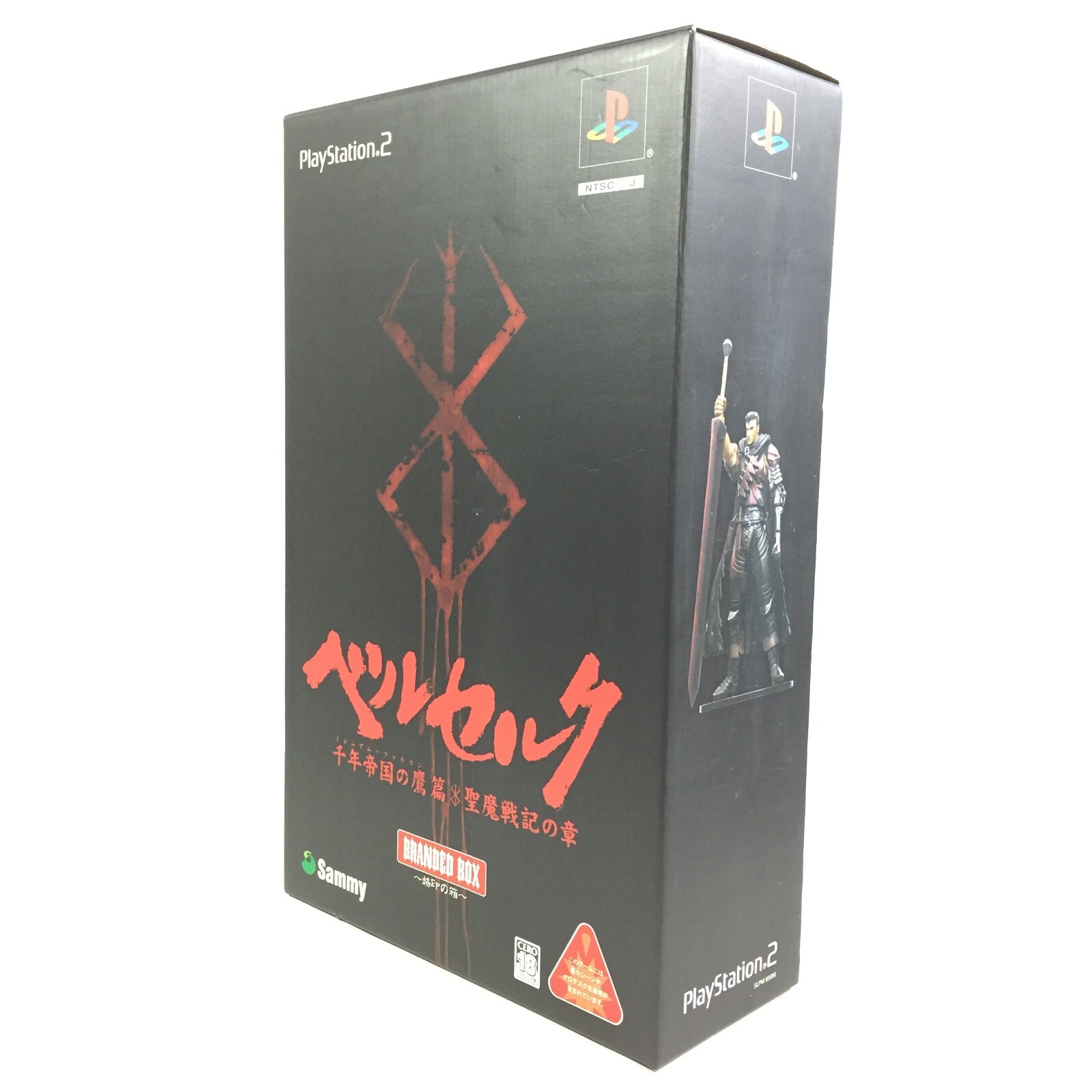 PS2 Berserk Millennium Falcon Limited Box Figure Japanese Game Guts ...