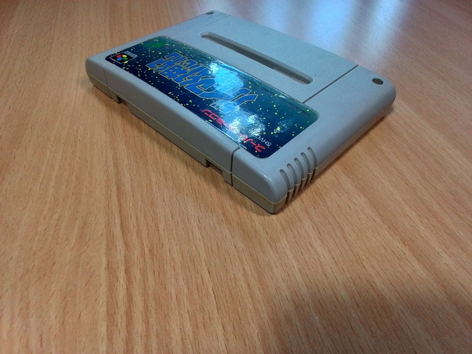 SFC Illusion of Gaia Gensouki (cart) QUINTET NINTENDO SUPER FAMICOM | eBay