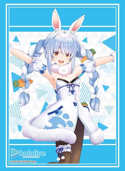 Bushiroad Sleeve Vol.4034 Hololive Production Usada Pekora Card Sleeves ...
