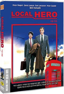 Local Hero (1983) - Bill Forsyth, Peter Riegert, Denis Lawson DVD NEW ...