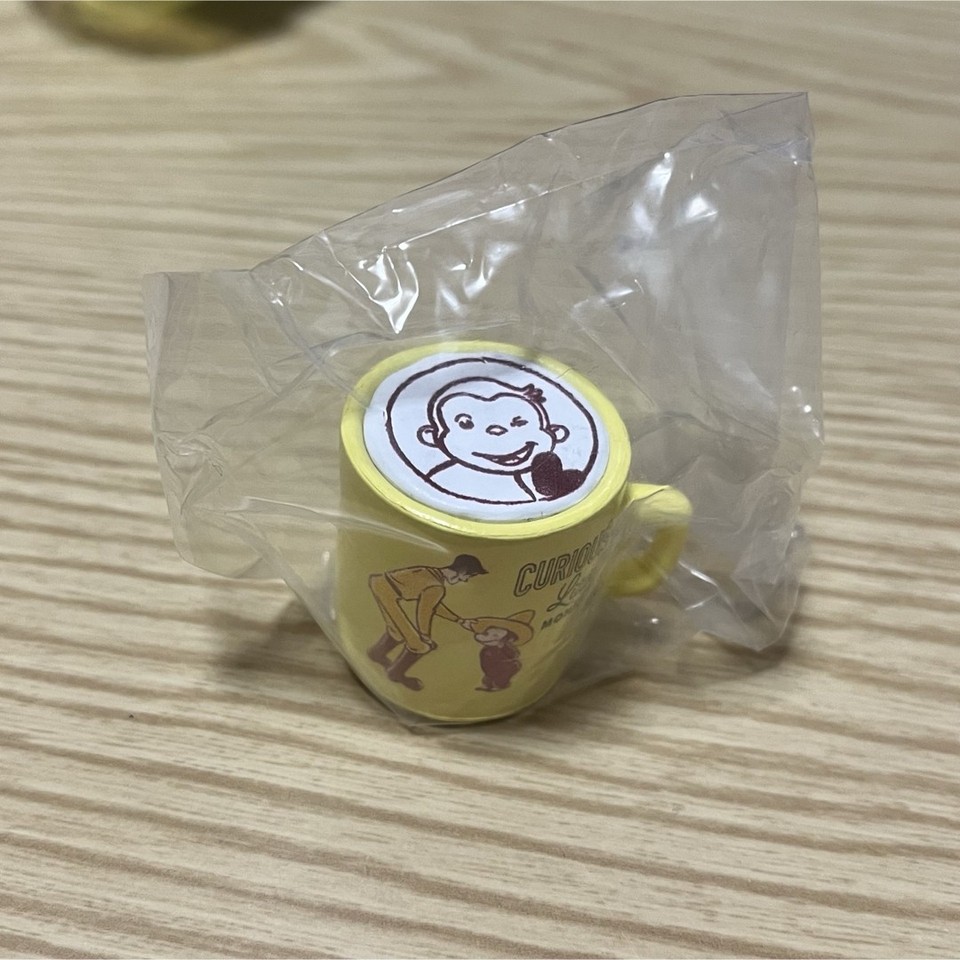 Curious George Yummy! food mascot cafe latte | eBay