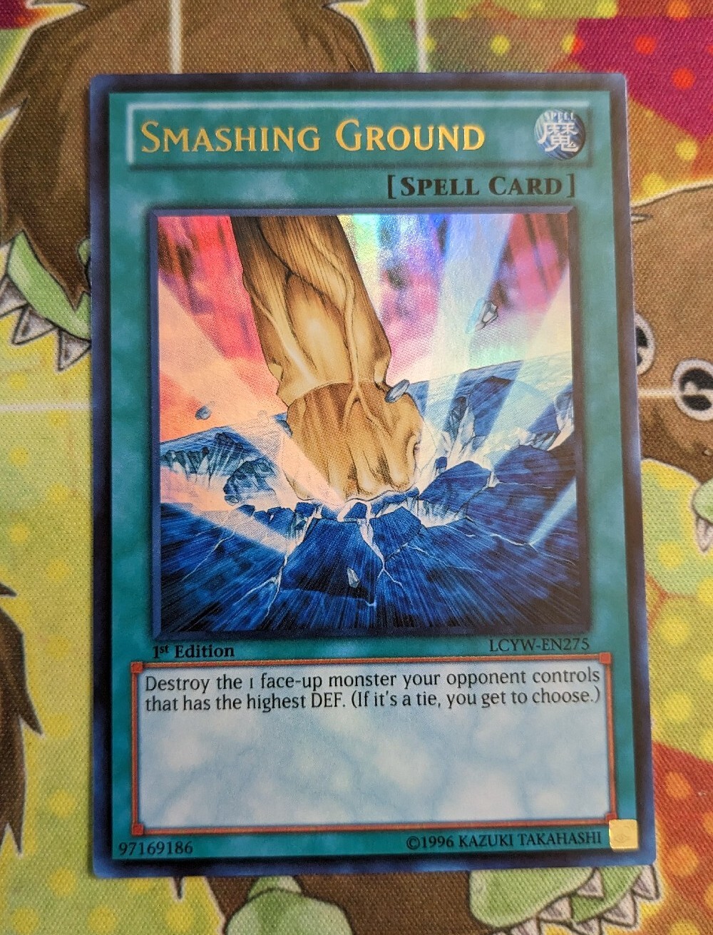 Smashing Ground
