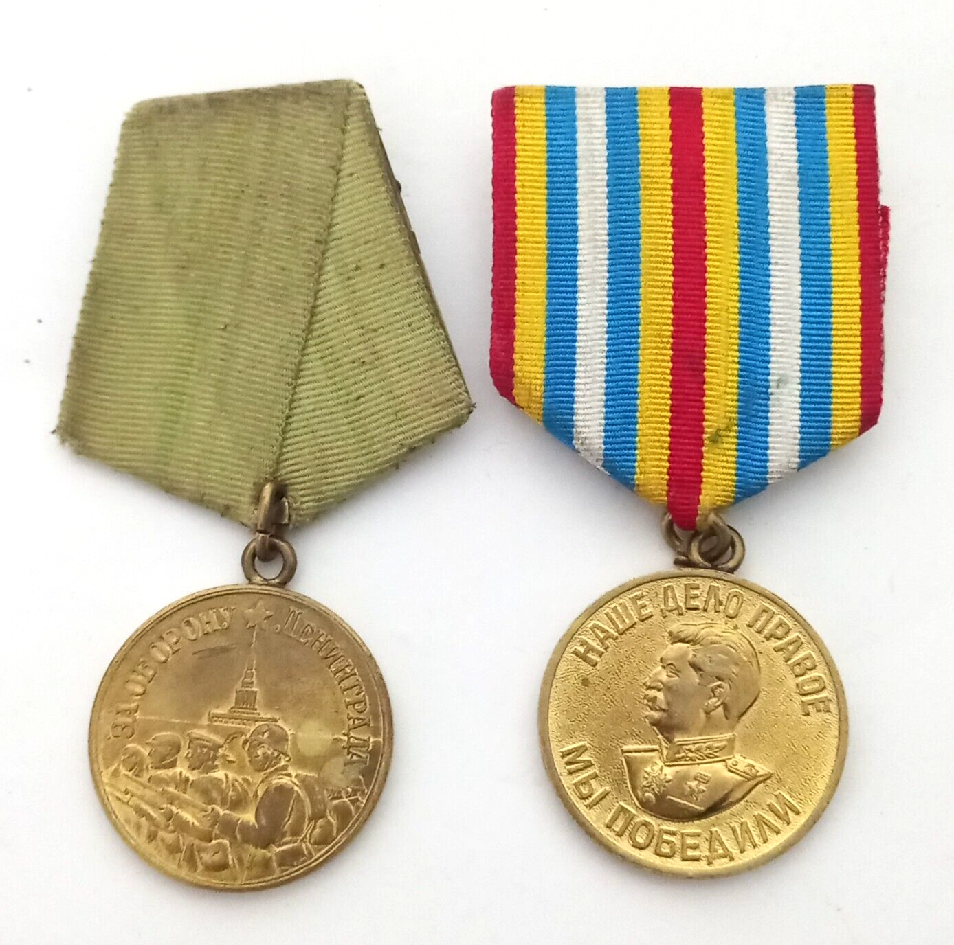 Authentic USSR WWII Medals Lot 2 Pcs Veteran Military Historical ...