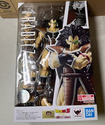Bandai S.H.Figuarts Dragon Ball Z Raditz Action Figure SHF Toy Brand ...