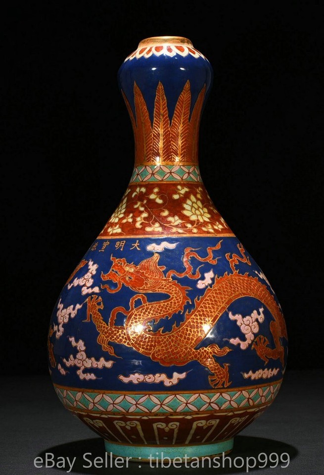 14" China Xuande Marked Blue Glaze Iron Red Porcelain Dragon Beast ...