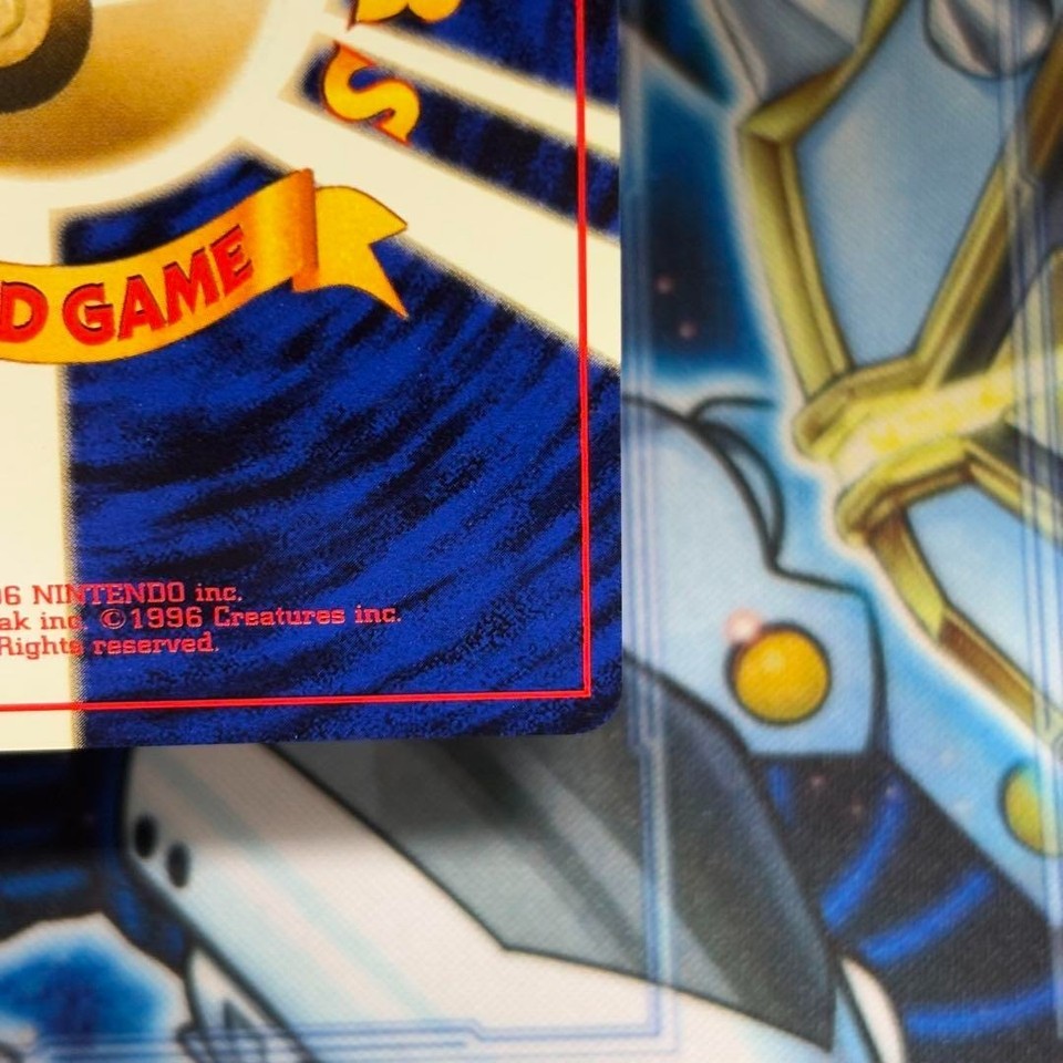 Machamp No. 068 Masaki Vending Evolution Promo 1998 Japanese Pokemon ...