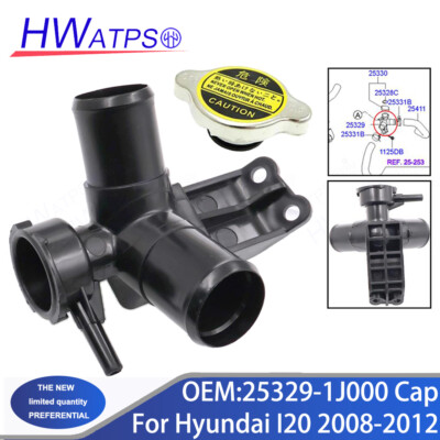 2008-2012 Hyundai i20 Filler Neck Radiator With Cap 25329-1J000 ...