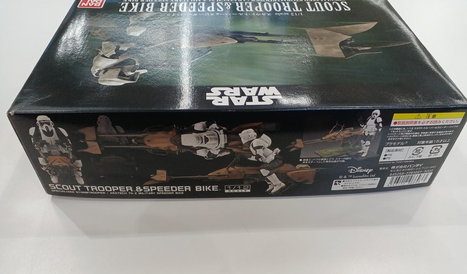 Star Wars 1 12 Scout Trooper Speeder Bike Bandai JJY81 | eBay UK