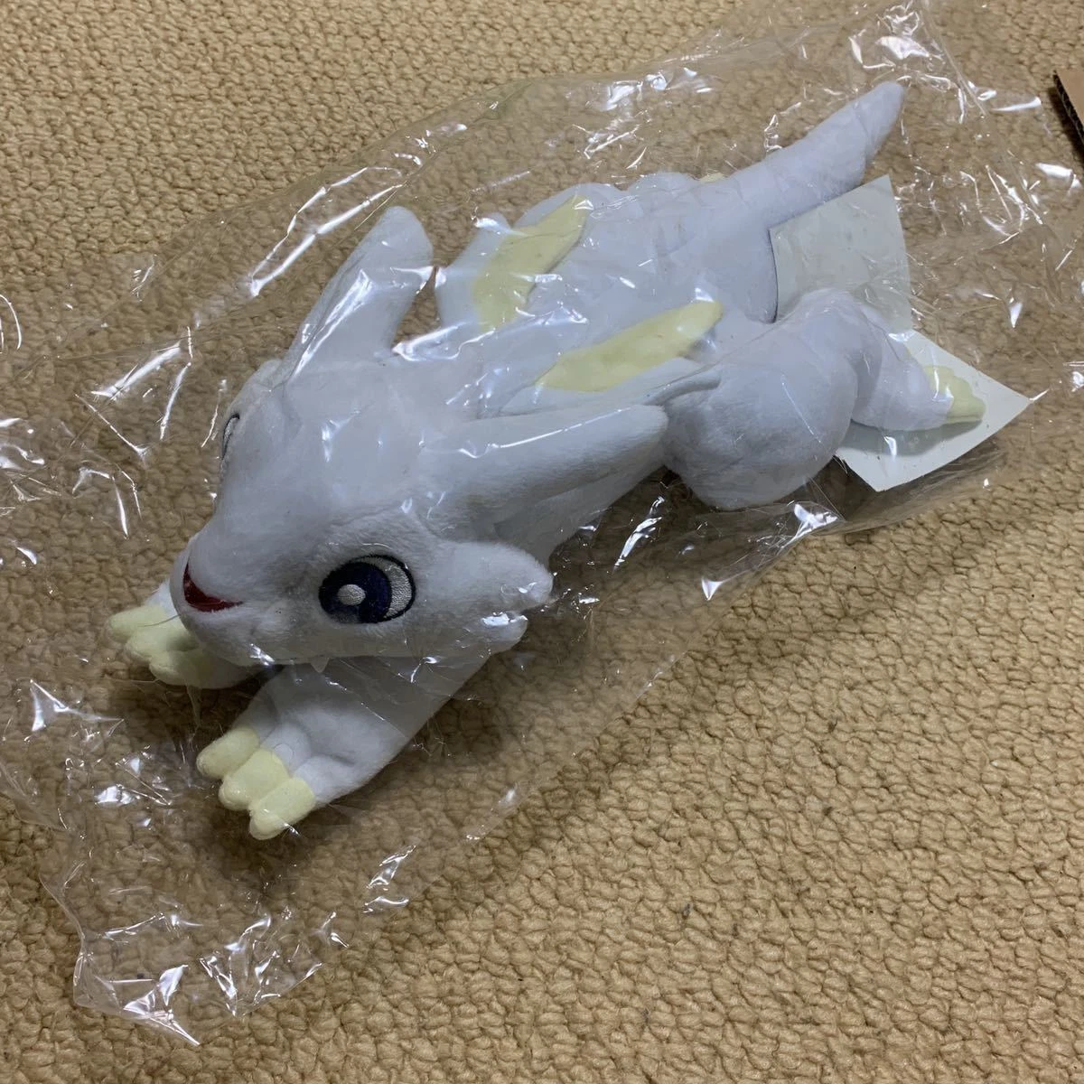 Dragon Drive Chibisuke