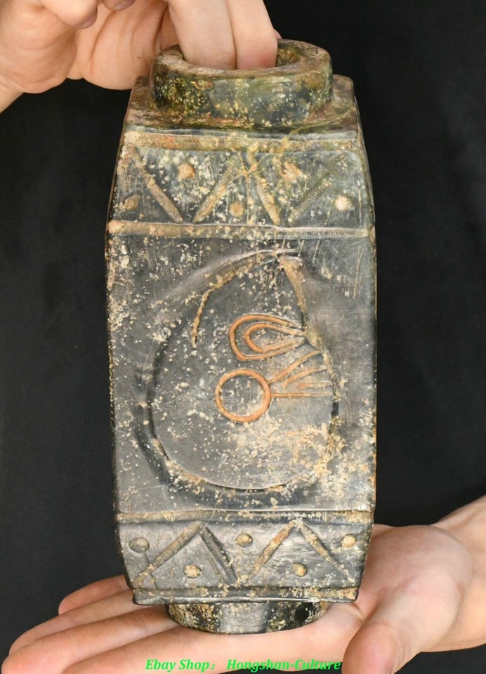 7.8'' Chinese Hongshan Culture Old Jade Bird Pig Dragon Yucong Yu Cong ...