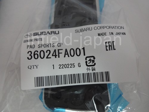 Genuine Subaru Clutch Brake Gas Aluminum Pedal Kit 36024FA001 ...