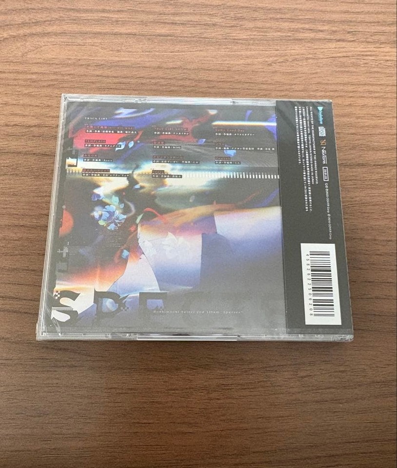 Suisei Hoshimachi 2ème album « Specter » version régulière ...