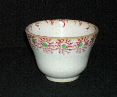 Design Spatterware Handleless Cup RED DAISY GREEN CENTERPOINT Spatter ...