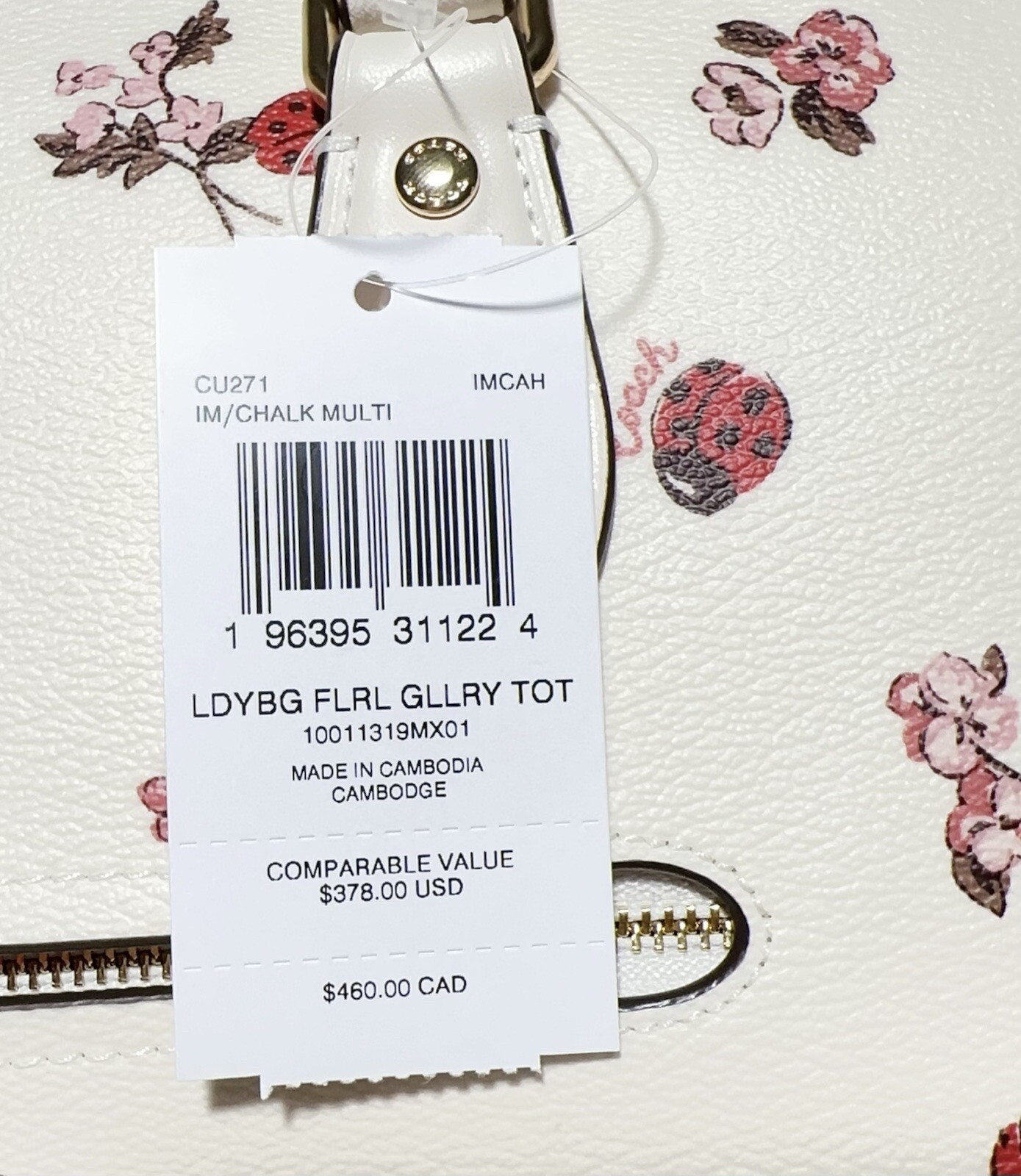 NWT Coach Gallery Tote With Ladybug Floral Print Gold/Chalk Multi CU271 ...