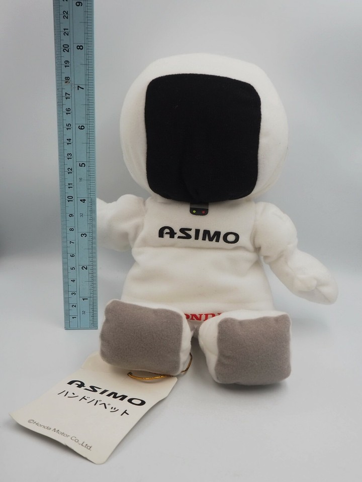 ASIMO C1501 Humanoid Honda Robot Hand Puppet 10" Plush TAG Toy Doll ...