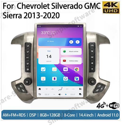 Tesla Smart Radio Vertical Screen For Chevrolet Tahoe Suburban 2013 ...