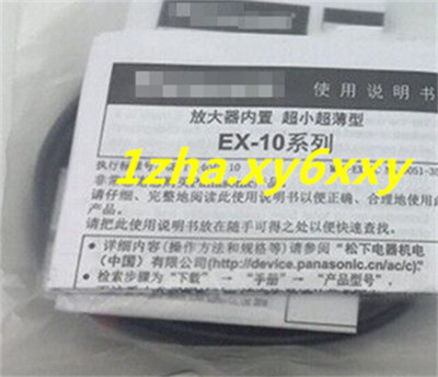 For 1PC EX-14B Photoelectric switch sensor #1z | eBay