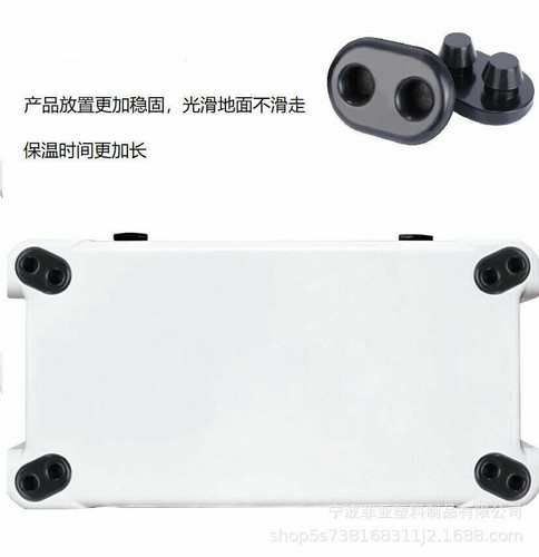 4PCS Cooler Feet Non-Slip Rubber Feet for RTIC 45qt 65qt 110qt 145qt ...