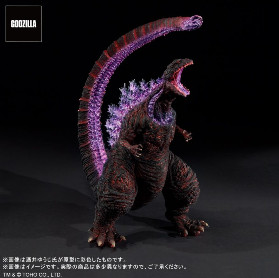 X-PLUS Shin Godzilla 4th Form Awakening Gimmick Rick Ver. Figure 13.4 ...