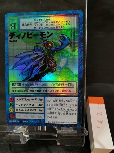 Bandai Digimon TCG Card Japanese Holo Foil Digital Monster Dinobeemon ...