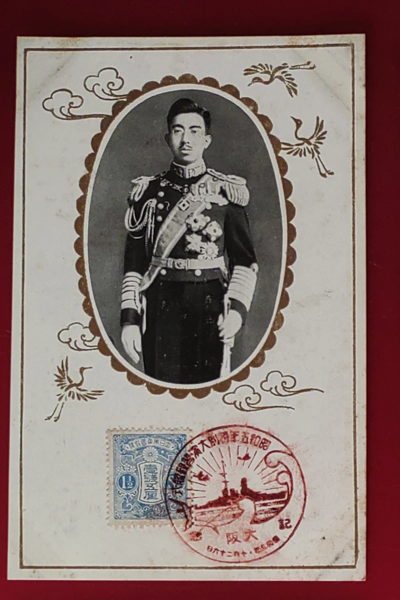 Emperor Hirohito In Color