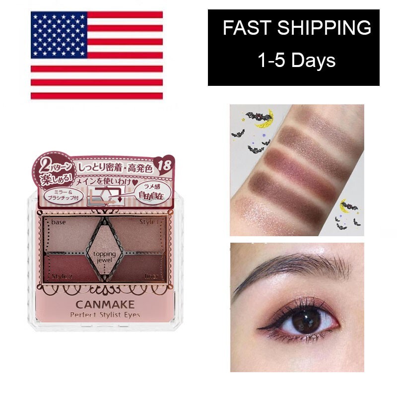 JAPAN Canmake Perfect Stylist Eyes Eyeshadow Palette shadow 01 04 07 10 13 14 18 | eBay