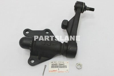 Toyota Hilux KDN165 KZN165 LN166 OEM Idler Pitman Steering Arm 45490 ...