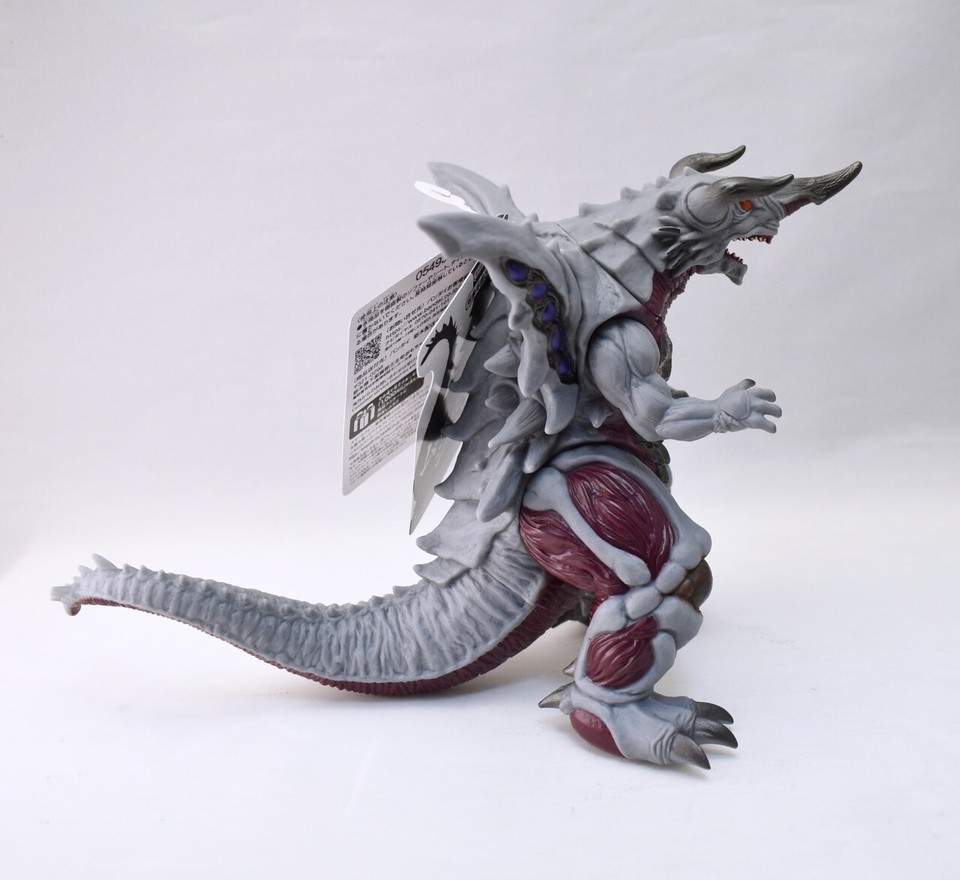 Bagan Movie Monster Series Godzilla Store Limited Bandai | eBay