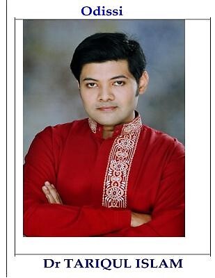 Odissi by Islam, Tariqul -Paperback | eBay Australia